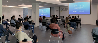 Centro Tecnológico | IDEKO